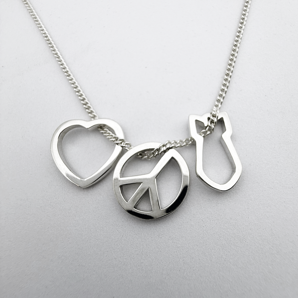 U2- How To Disassemble An Atomic Bomb- 2024